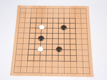 Hebsacker Verlag: go-spiele.de - > Go-Spiel-Onlineshop